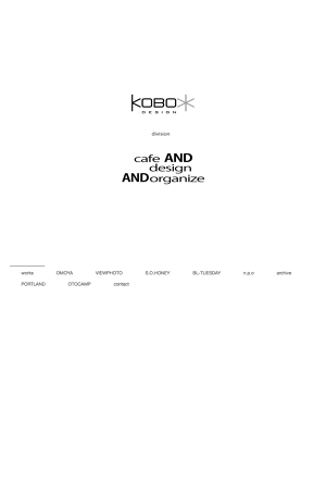 KOBO DESIGN top